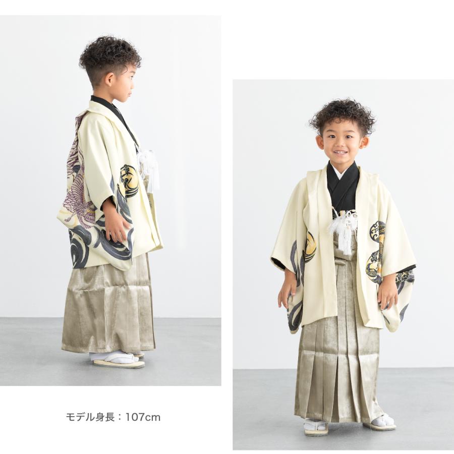 SOUBIEN レンタル 七五三 着物 男の子 5歳 袴セット フルセット 鳳凰 花丸 尾長鶏 しゃれっこ 白 黒 ゴールド 着物レンタル 五歳 袴 子供着物 男児 モダン 創美苑 : きもの ...