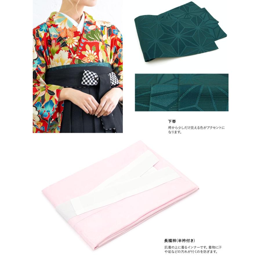 レンタル 卒業式 袴 女性 袴セット 赤 レッド 黄緑 黒 牡丹 百合 レンタル 卒業式 袴 女性 袴セット 赤 レッド 黄緑 黒 牡丹 百合