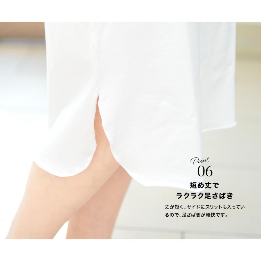 Amazon.co.jp 売れ筋ランキング: 女性用和装下着 の中で最も人気のある