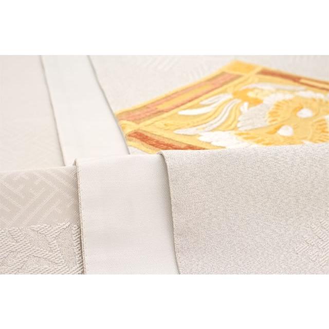 袋帯 訳あり 未仕立て 銀 菱 鳳凰 雪 花 京都西陣織 証紙 2291 志都香