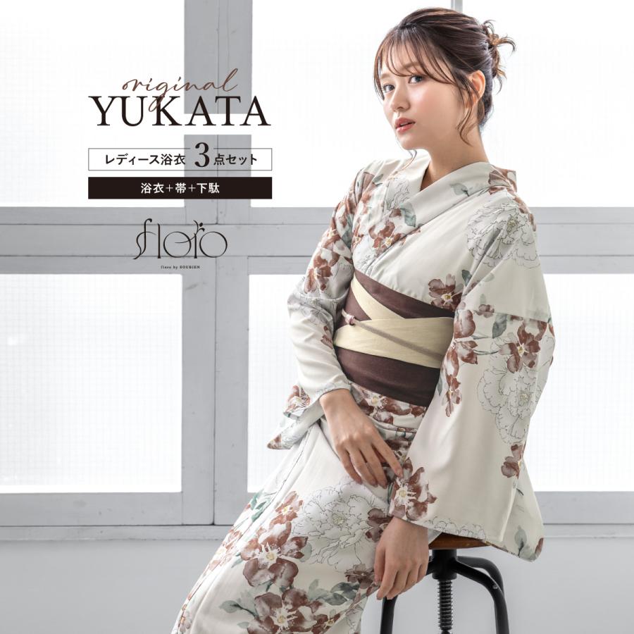 SOUBIEN 浴衣 セット レディース 浴衣セット 半幅帯 2025 floro 涼しい コーディネート済み 薄グレー 赤茶 薄ベージュ 花柄 下駄 S フリー 送料無料 : きもの館 創美 ...