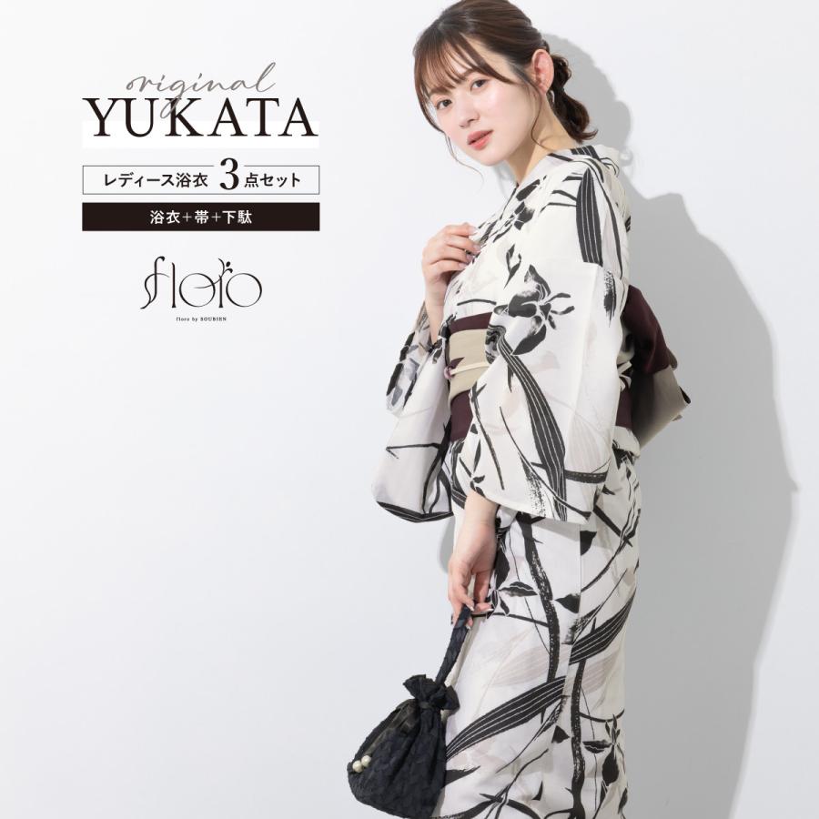 SOUBIEN 浴衣 セット レディース 浴衣セット 半幅帯 2025 floro 簡単 涼しい 白 黒 赤茶 桔梗 花柄 レトロモダン 下駄 S フリー 送料無料 : きもの館 創美苑 ...