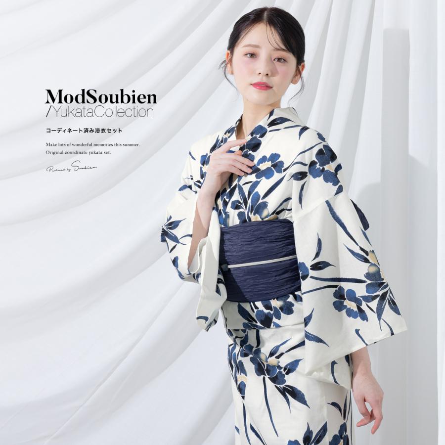 SOUBIEN 浴衣 セット レディース 浴衣セット 兵児帯 2025 3点セット 簡単 涼しい 白 紺 青 花柄 綿 大人 おしゃれ 可愛い 帯 下駄 フリーサイズ 送料無料 : きもの館 ...