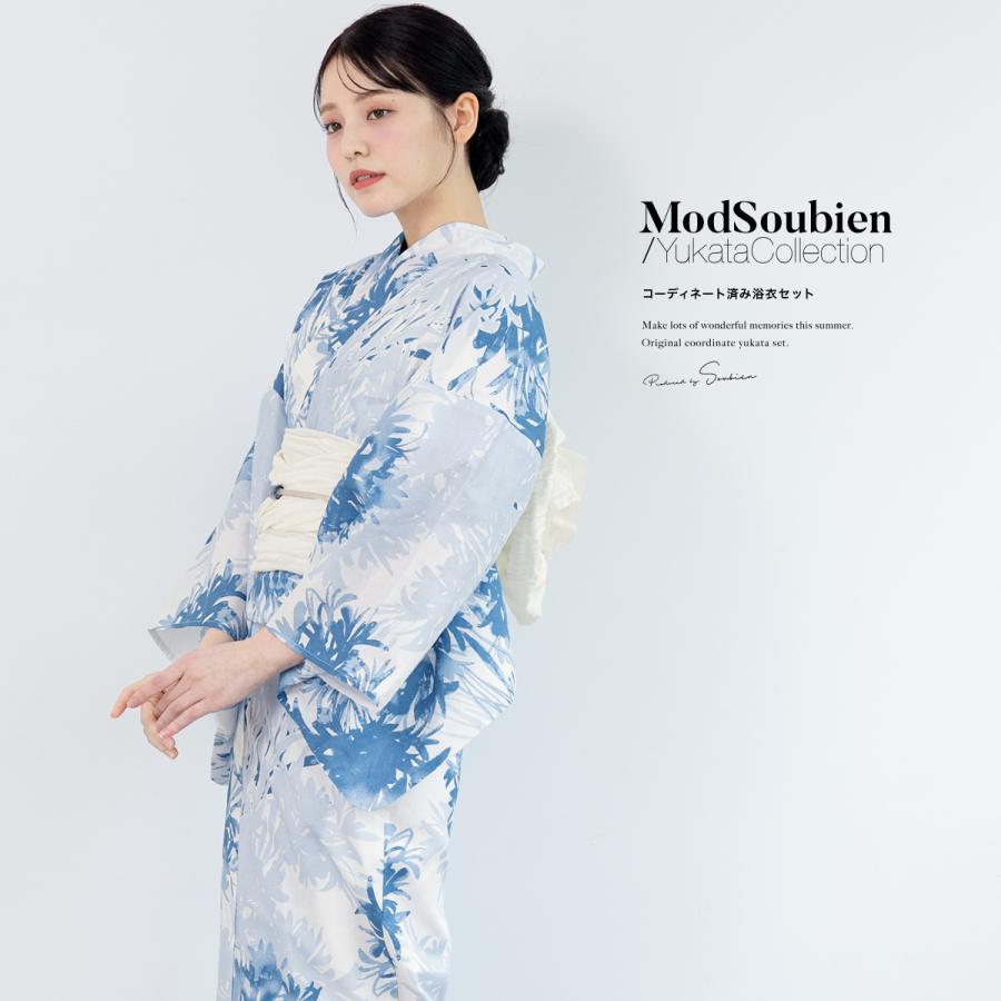 SOUBIEN 浴衣 セット レディース 浴衣セット 兵児帯 2025 3点セット 簡単 涼しい 白 青 水色 花柄 綿 大人 おしゃれ 可愛い 帯 下駄 フリーサイズ 送料無料 : きもの館 ...