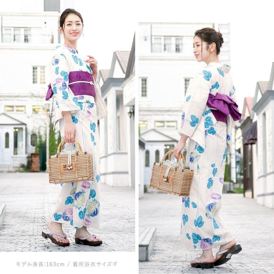 浴衣 セット レディース レトロ 浴衣セット 3点セット ベージュ 青 緑