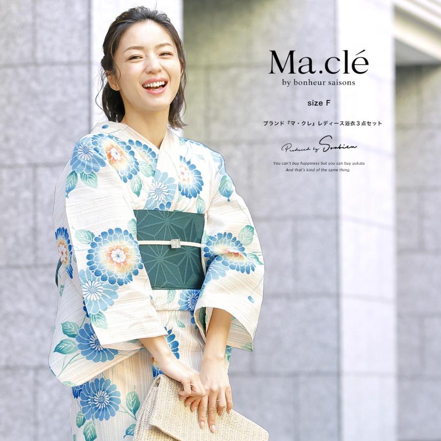 bonheur saisons（ボヌールセゾン） 浴衣 セット レディース レトロ