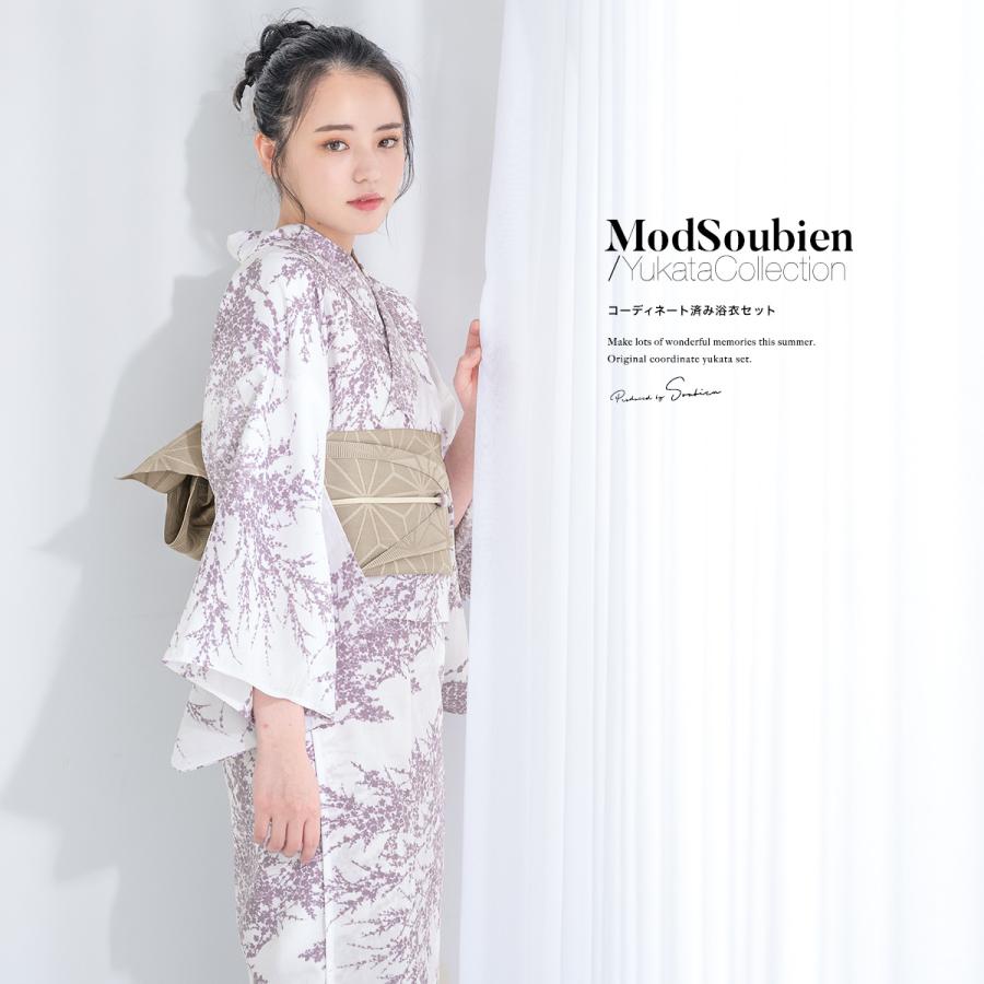 浴衣 セット レディース 浴衣セット 半幅帯 2023新作 SOUBIENオリジナル 大人 3点セット 吸水速乾 CoolPass 白 灰紫 ミモザ 花 ベージュ S フリー 送料無料 ...
