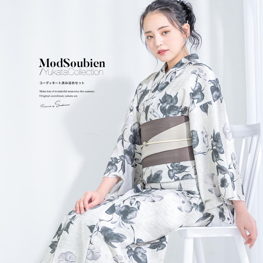 浴衣 セット レディース 浴衣セット 半幅帯 2023新作 SOUBIENオリジナル 大人 3点セット 吸水速乾 CoolPass グレー系 灰色 朝顔 あさがお 花 S フリー 送料無料 ...