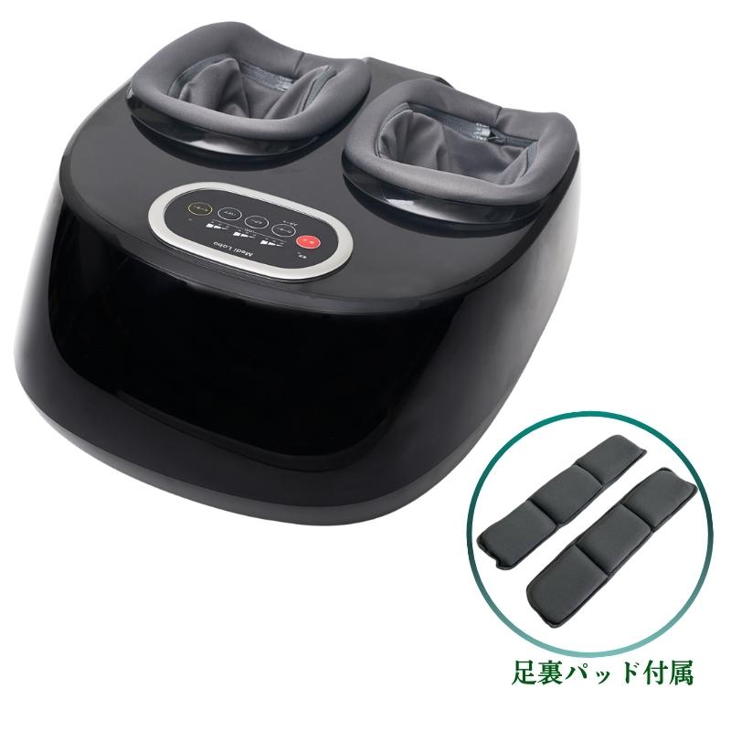 medi labo フットマッサージャー 匠の休足 足裏パッド付 : Medi Labo公式ストア Yahoo!店 - 通販 - Yahoo!ショッピング