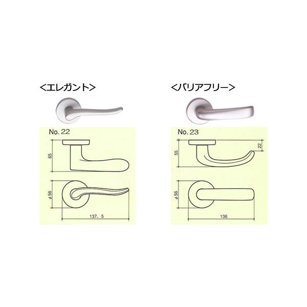 DIY用室内ドアレバーハンドル （間仕切錠付）シルバー DIY シンプル 室内 ドアノブ 交換 阿部興業 GEL-23-2SJ : ge-22 ...