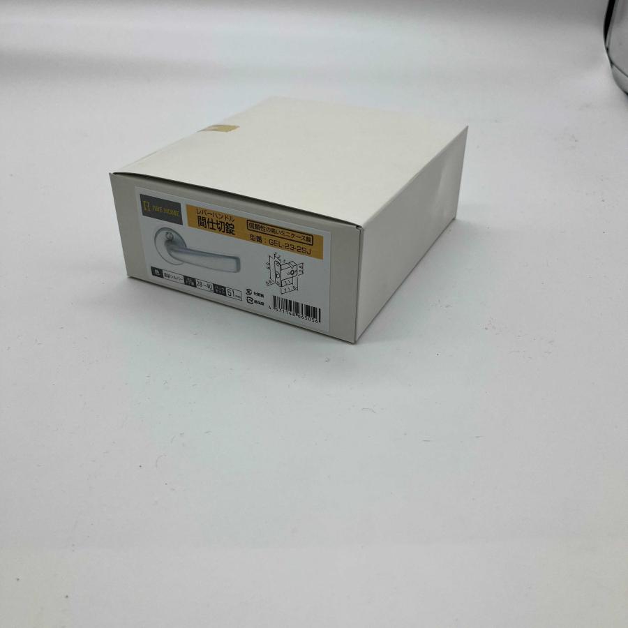 DIY用室内ドアレバーハンドル （間仕切錠付）シルバー DIY シンプル 室内 ドアノブ 交換 阿部興業 GEL-23-2SJ : ge-22 ...