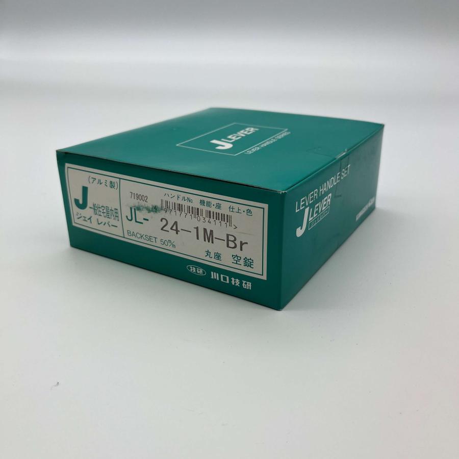 川口技研 川口技研 Jレバーハンドル JL-24-1M-Br ブラウン色 24レバー 丸座 空錠 カギなし バックセット50ミリ : FUSSASHOP - 通販 - Yahoo!ショッピング