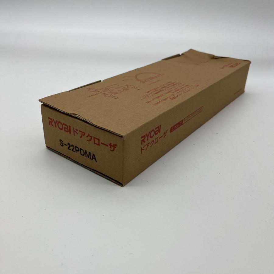 リョービ ryobi ドアクローザー 22P [ S-22PDMA] パラレル型 ドアクローザー(ドアチェック) 外装式ストップ付 左右兼用型 ドア重量25kg〜45kg ...