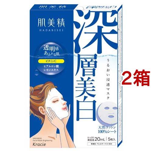 肌美精 うるおい浸透マスク 深層美白 ( 5枚入*2コセット )/ : 爽快ドラッグ - 通販 - Yahoo!ショッピング
