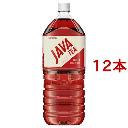 シンビーノ JAVA TEA(ジャワティ) ストレート レッド ( 2L*12本入 )/ ジャワティ : 爽快ドラッグ - 通販 - Yahoo!ショッピング