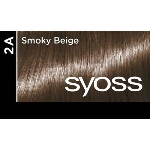 サイオス ヘアカラー クリーム 2A スモーキーベージュ ( 1セット*3