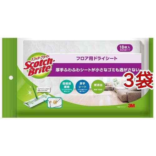 3M フロア 床 フローリング ドライシート スコッチブライト FW-DSM18 ( 18枚入*3コセット )/ スコッチブライト ...