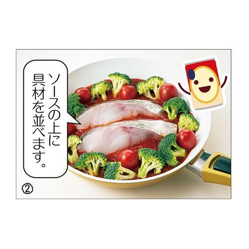 KAGOME カゴメ 基本のトマトソース ( 295g*12コセット )/ カゴメトマト調味料 : 爽快ドラッグ - 通販 - Yahoo!ショッピング