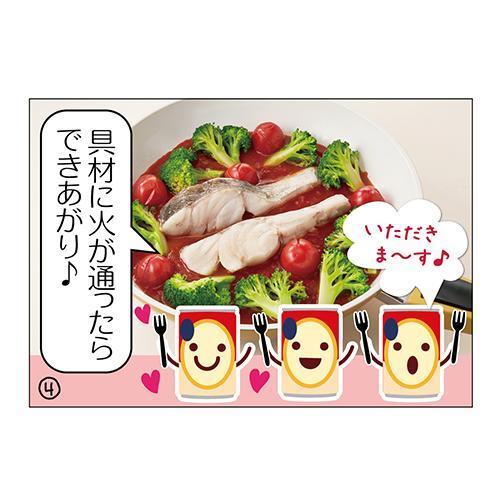 KAGOME カゴメ 基本のトマトソース ( 295g*12コセット )/ カゴメトマト調味料 : 爽快ドラッグ - 通販 - Yahoo!ショッピング