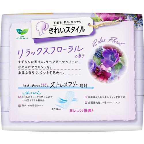 ロリエきれいスタイル リラックスフローラルの香り ( 72コ入*2コセット )/ ロリエ :34595:爽快ドラッグ - 通販 - Yahoo ...