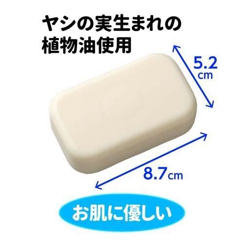 Clesh(クレシュ) 植物石鹸バスサイズ ( 130g*3コ入*3コセット )/ クレシュ(Clesh) : 爽快ドラッグ - 通販 - Yahoo!ショッピング