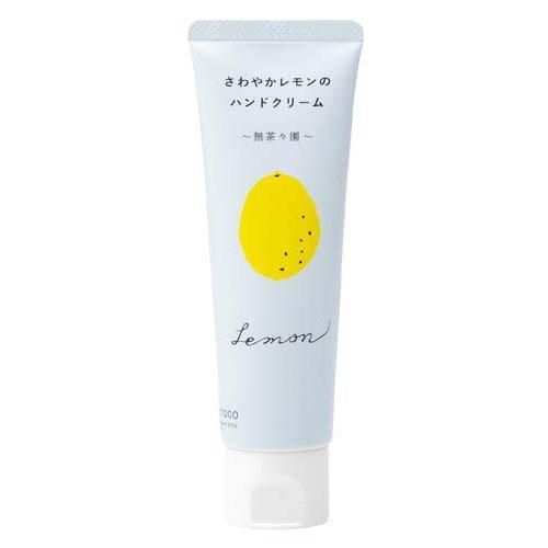 yaetoco さわやかレモンのハンドクリーム ( 60g )/ yaetoco(ヤエトコ) ハンドクリーム ハンドケア 精油 大容量 ) : 爽快ドラッグ - 通販 - Yahoo!ショッピング