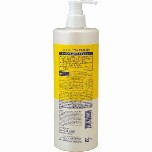 cyclear サイクリア ビタミンC化粧水 ( 500ml ) : 爽快ドラッグ - 通販