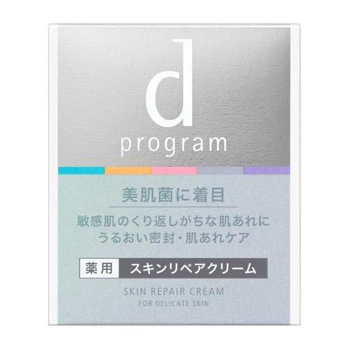 dプログラム スキンリペアクリーム 薬用 ( 45g )/ d プログラム(d program) : 爽快ドラッグ - 通販 - Yahoo!ショッピング