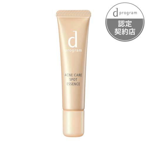 d プログラム 薬用 アクネケア美容液 ( 15g )/ プログラム(d program) : 爽快ドラッグ - 通販 - Yahoo!ショッピング