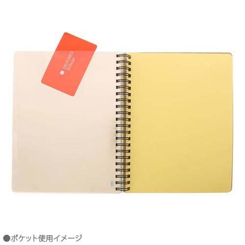 ロルバーン ポケット付メモ A5 イエロー 500056-184 ( 1冊 ) : 爽快ドラッグ - 通販 - Yahoo!ショッピング