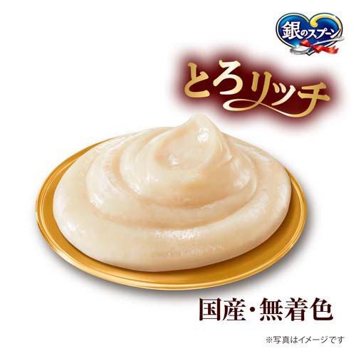 三ツ星グルメ おやつ とろリッチ 毛玉ケア 3種アソート まぐろ＆鶏ささみ＆ほたて ( 108g )/ 銀のスプーン 三ツ星グルメ : 4520699650950 : 爽快ドラッグ - 通販 ...