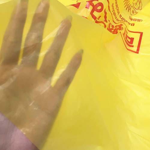 ジャパックス 一宮市 可燃 45L IJ-51 ( 50枚入 ) : 爽快ドラッグ - 通販 - Yahoo!ショッピング