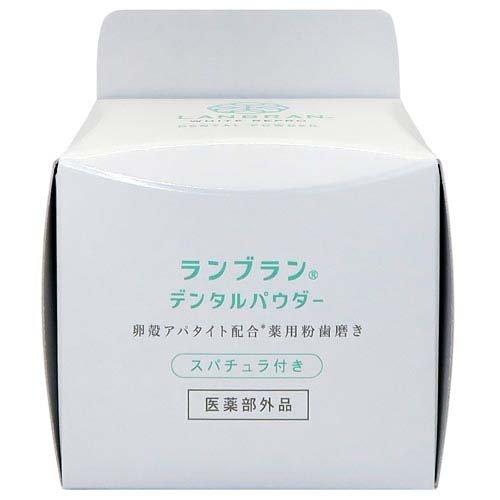 薬用ランブラン ホワイトリプロ デンタルパウダー シトラスミント ( 26g ) : 爽快ドラッグ - 通販 - Yahoo!ショッピング
