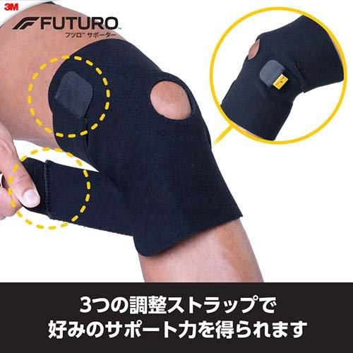 3M フツロ サポーター 膝 ひざ スポーツ用 高通気 ブラック 3M フツロ サポーター 膝 ひざ スポーツ用 高通気 ブラック