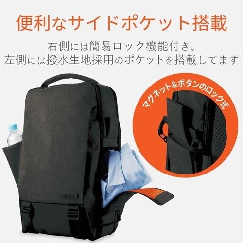 エレコム off toco 3WAY PCバックパック ハイグレード ブラック BM-OF02BK ( 1個 )/ エレコム(ELECOM) : 4549550102636 : 爽快ドラッグ ...