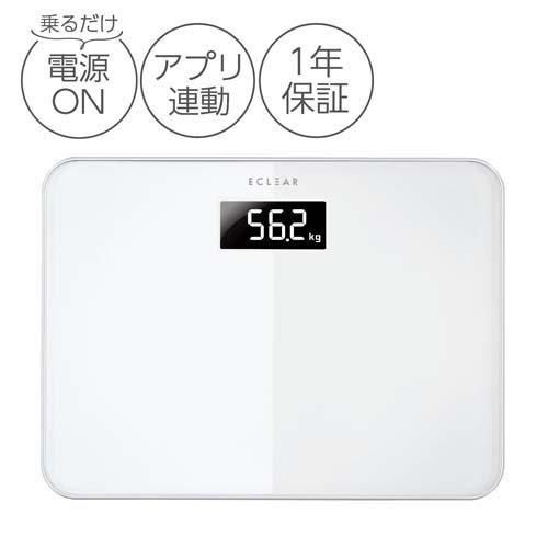エレコム 体重計 体組成計 デジタル コンパクト スリム ガラス天板 HCS-S01WH ( 1台 )/ エレコム(ELECOM) : 爽快ドラッグ - 通販 - Yahoo!ショッピング