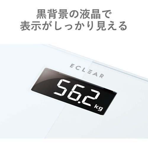 エレコム 体重計 体組成計 デジタル コンパクト スリム ガラス天板 HCS-S01WH ( 1台 )/ エレコム(ELECOM) :4549550127097:爽快ドラッグ - 通販 ...