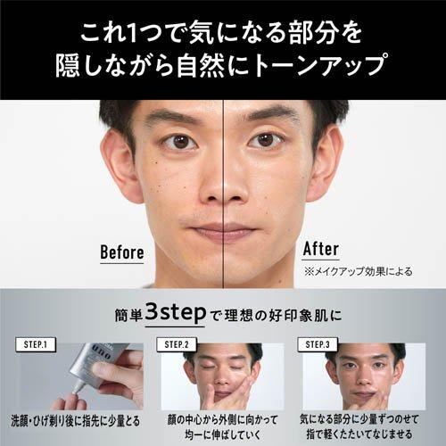 ウーノ ノーカラーフェイスクリエイター ( 30g )/ ウーノ(uno) : 爽快