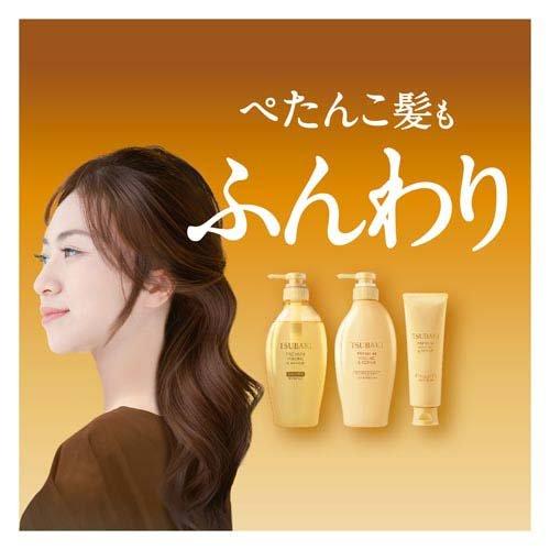 TSUBAKI プレミアム ボリューム＆リペア コンディショナー ( 450mL )/ TSUBAKI(ツバキ) : 爽快ドラッグ - 通販 - Yahoo!ショッピング