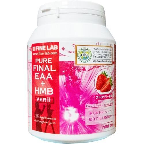PURE FINAL EAA＋HMB VER2 ストロベリー ( 200g )/ ファインラボ : 爽快ドラッグ - 通販 - Yahoo!ショッピング