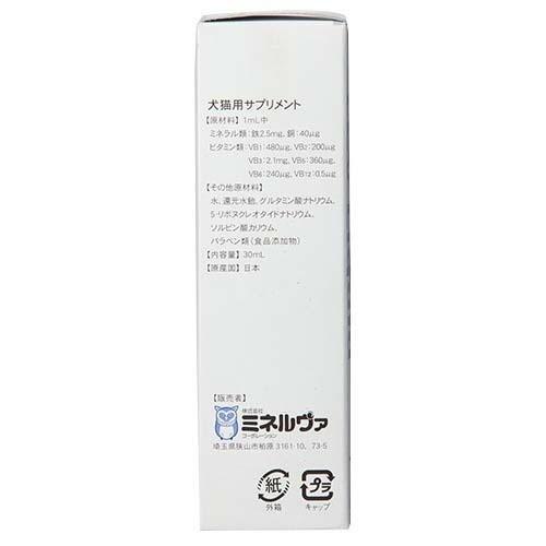 FCVリキッド ( 30ml ) : 爽快ドラッグ - 通販 - Yahoo!ショッピング