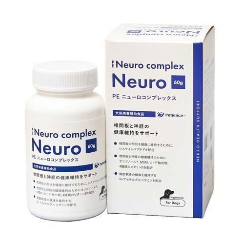 PE ニューロコンプレックス ( 60g ) : 4562305931343 : 爽快ドラッグ - 通販 - Yahoo!ショッピング