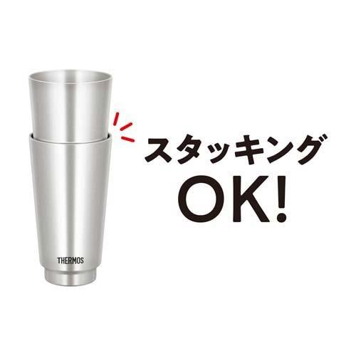 サーモス 真空断熱タンブラー 400ml JDV-400 S ステンレス ( 1個 )/ サーモス(THERMOS) : 爽快ドラッグ - 通販 - Yahoo!ショッピング