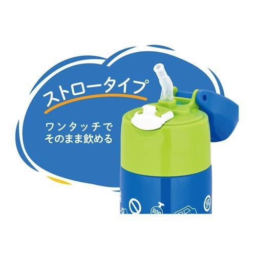 サーモス 真空断熱ストローボトル 0.4L FHL-403F BLGR ブルーグリーン ( 1個 )/ サーモス(THERMOS) : 爽快ドラッグ - 通販 - Yahoo!ショッピング