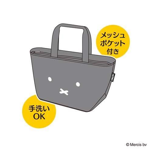 サーモス 保冷ランチバッグ 4L RFF-004B GY グレー ( 1個 )/ サーモス(THERMOS) : 爽快ドラッグ - 通販 - Yahoo!ショッピング