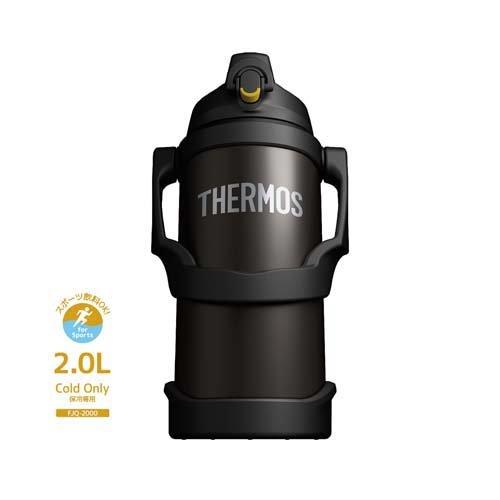 サーモス 水筒 真空断熱スポーツジャグ 2L ブラック FJQ-2000 BK ( 1個 )/ サーモス(THERMOS) : 爽快ドラッグ - 通販 - Yahoo!ショッピング