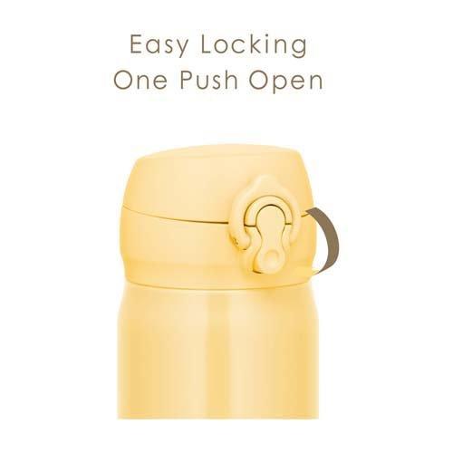 サーモス 水筒 真空断熱ケータイマグ 0.35L クリームイエロー JNL-356 CRY ( 1個 )/ サーモス(THERMOS) : 爽快ドラッグ - 通販 - Yahoo!ショッピング