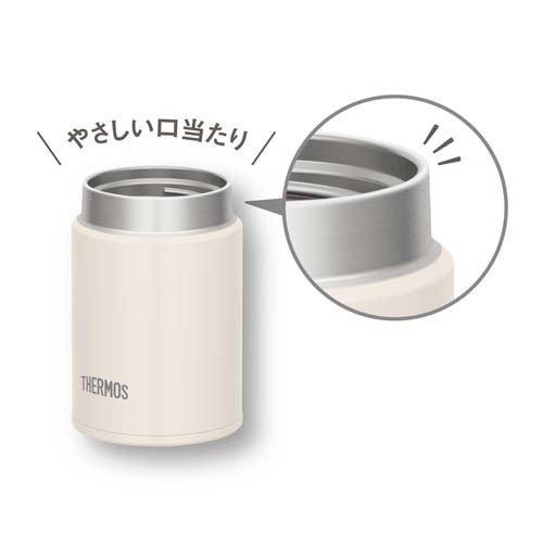サーモス 真空断熱スープジャー 0.2L アイボリー JBZ-201 IV ( 1個 )/ サーモス(THERMOS) : 爽快ドラッグ - 通販 - Yahoo!ショッピング