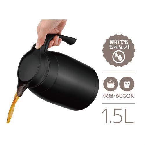 サーモス ステンレスポット 1.5L マットブラック TTB-1501 MTBK ( 1個 )/ サーモス(THERMOS) : 爽快ドラッグ - 通販 - Yahoo!ショッピング