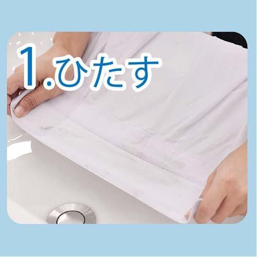 洗濯ペン HDL-9290 ( 1個 ) : 4562350989290 : 爽快ドラッグ - 通販 - Yahoo!ショッピング